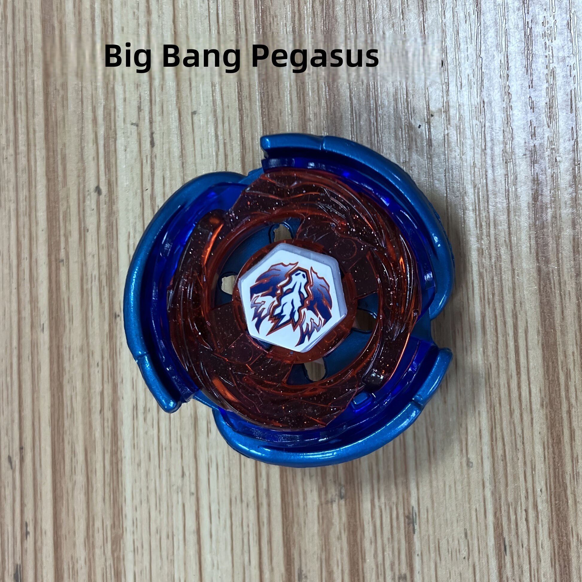 Металлический волчок Big Bang Pegasus, игрушка-гироскоп для детей, без коробки и без пусковой установки