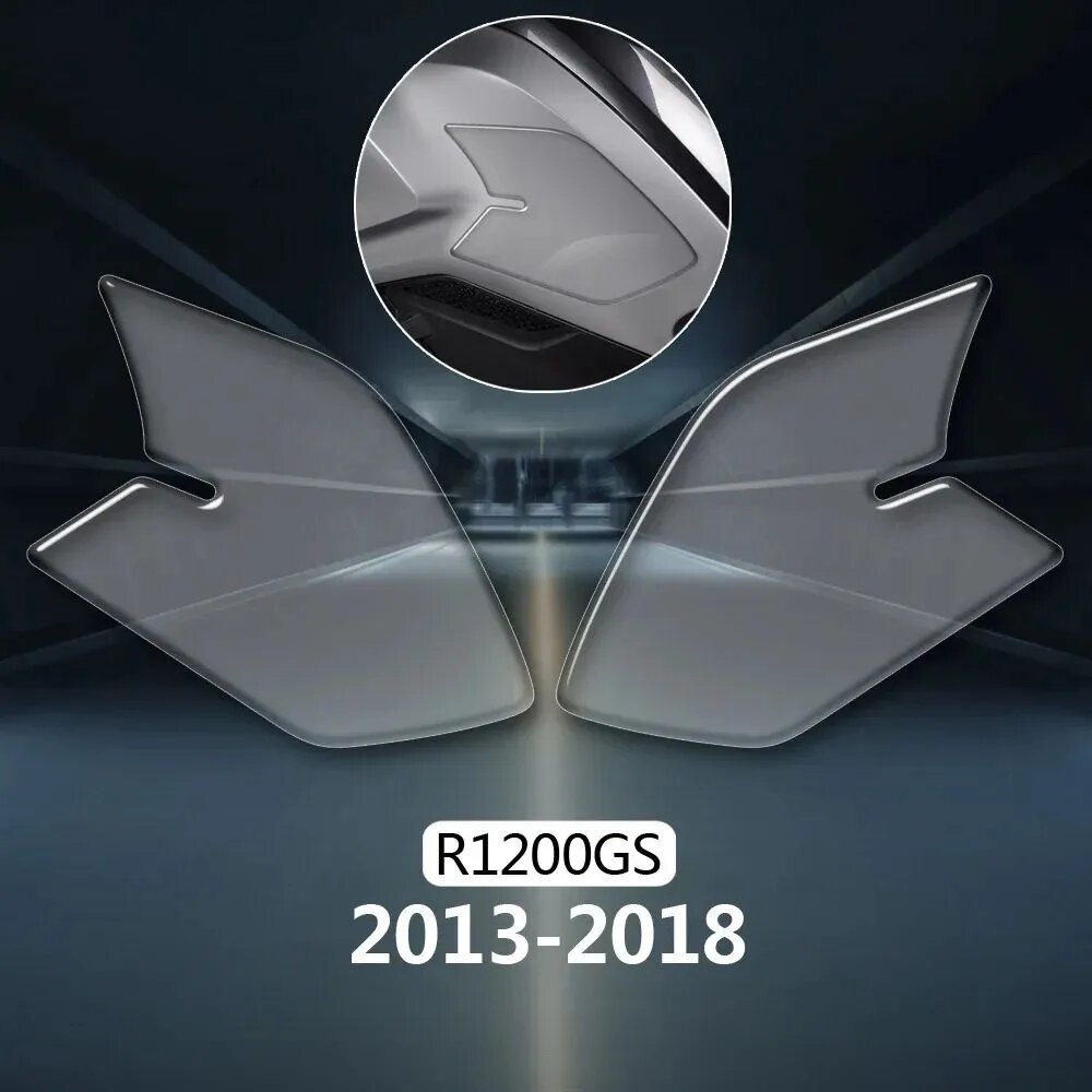 Для 2013-2023 BMW R1250GS R1200GS мотоцикл модификация топливный бак колодка защиты прозрачный стикер комплект
