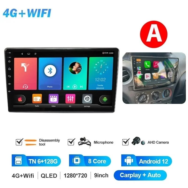 Android 13 Carplay Toyota Vitz L5 6G 128G(4G) A