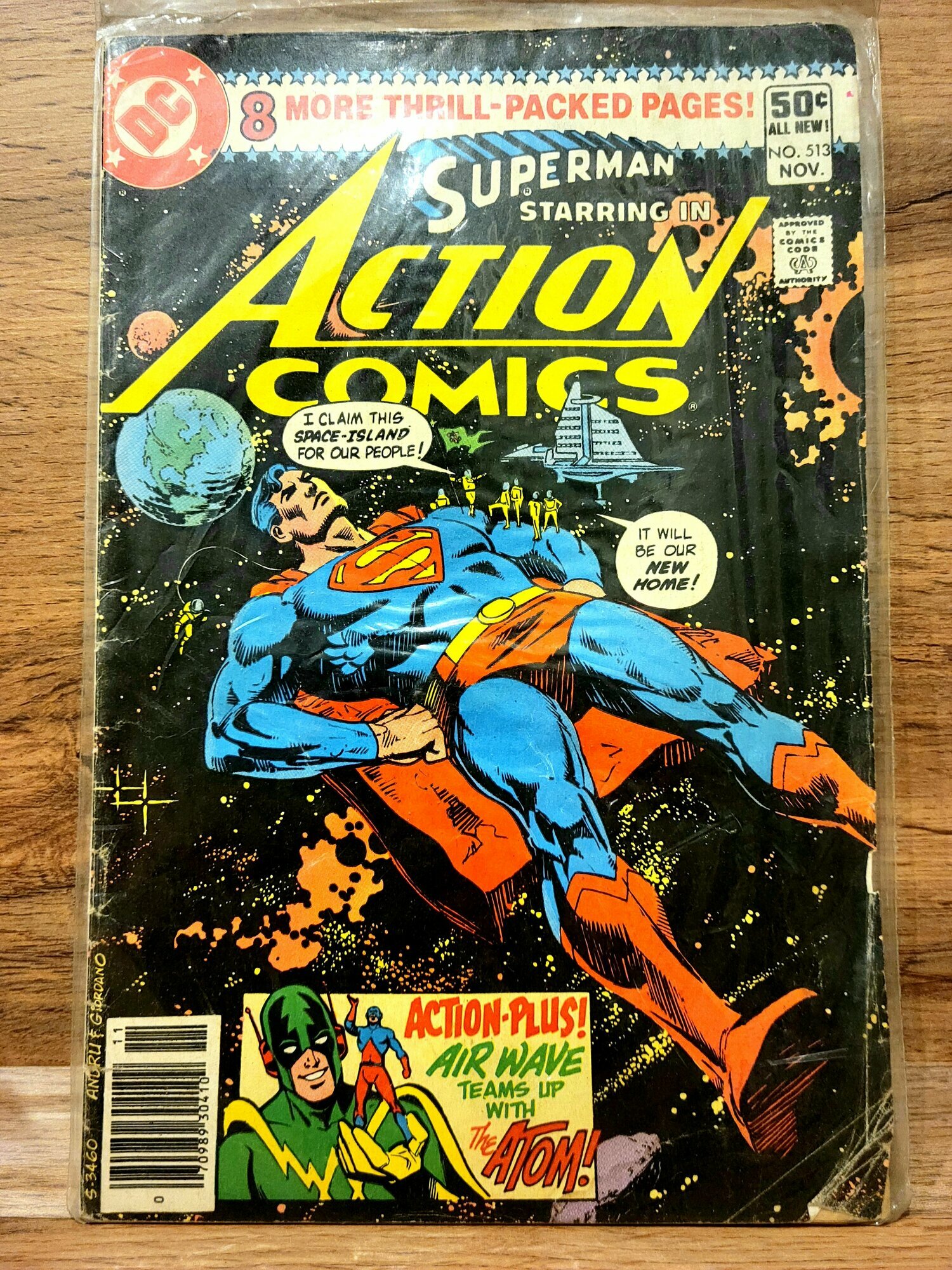 Ретро Комикс Action Comics #513. 1983 Год.