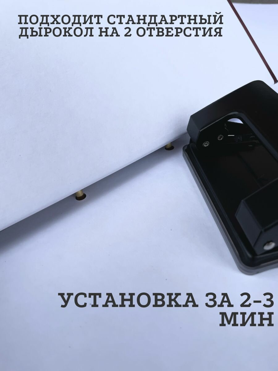 Папка Курсовая Работа — фото 1