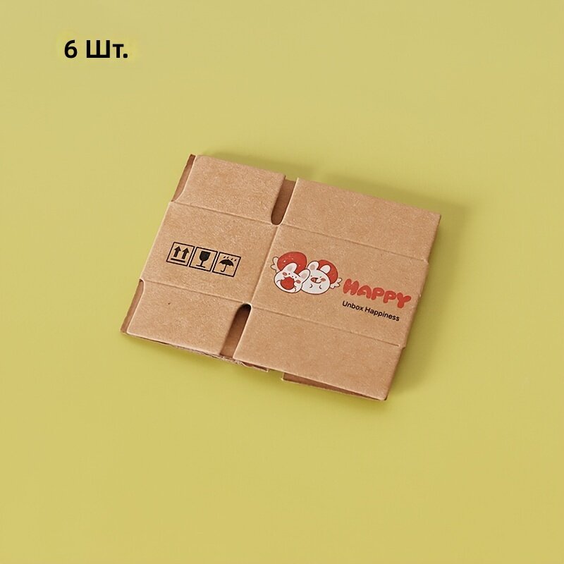 Миниатюрные подарочные коробки и мини-слепые коробки, 6 штук, английский стиль
