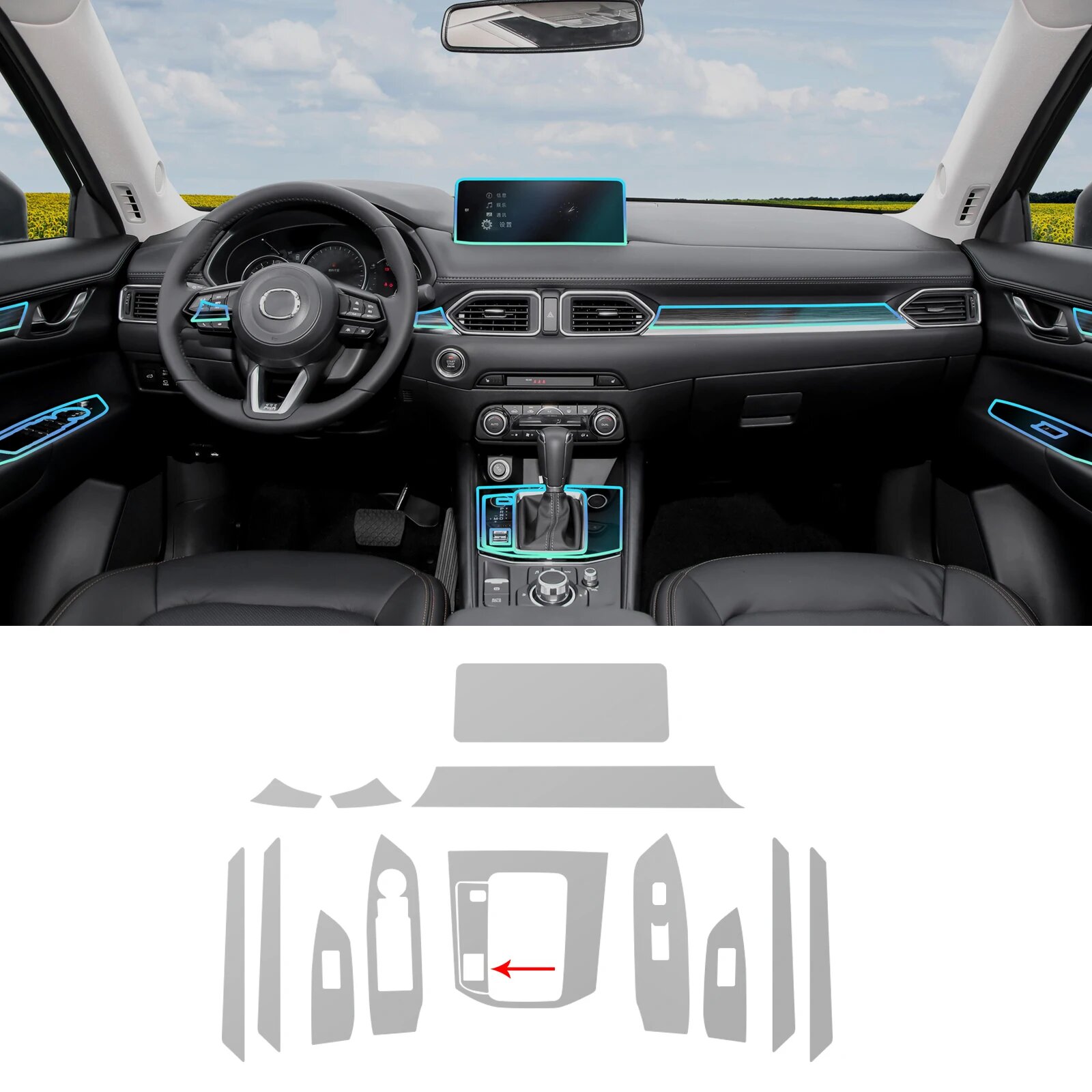 Защитная Пленка Из ТПУ Для Салона Mazda CX-5 2023-2025, Прозрачная, Устойчивая К Царапинам LHD TypeB