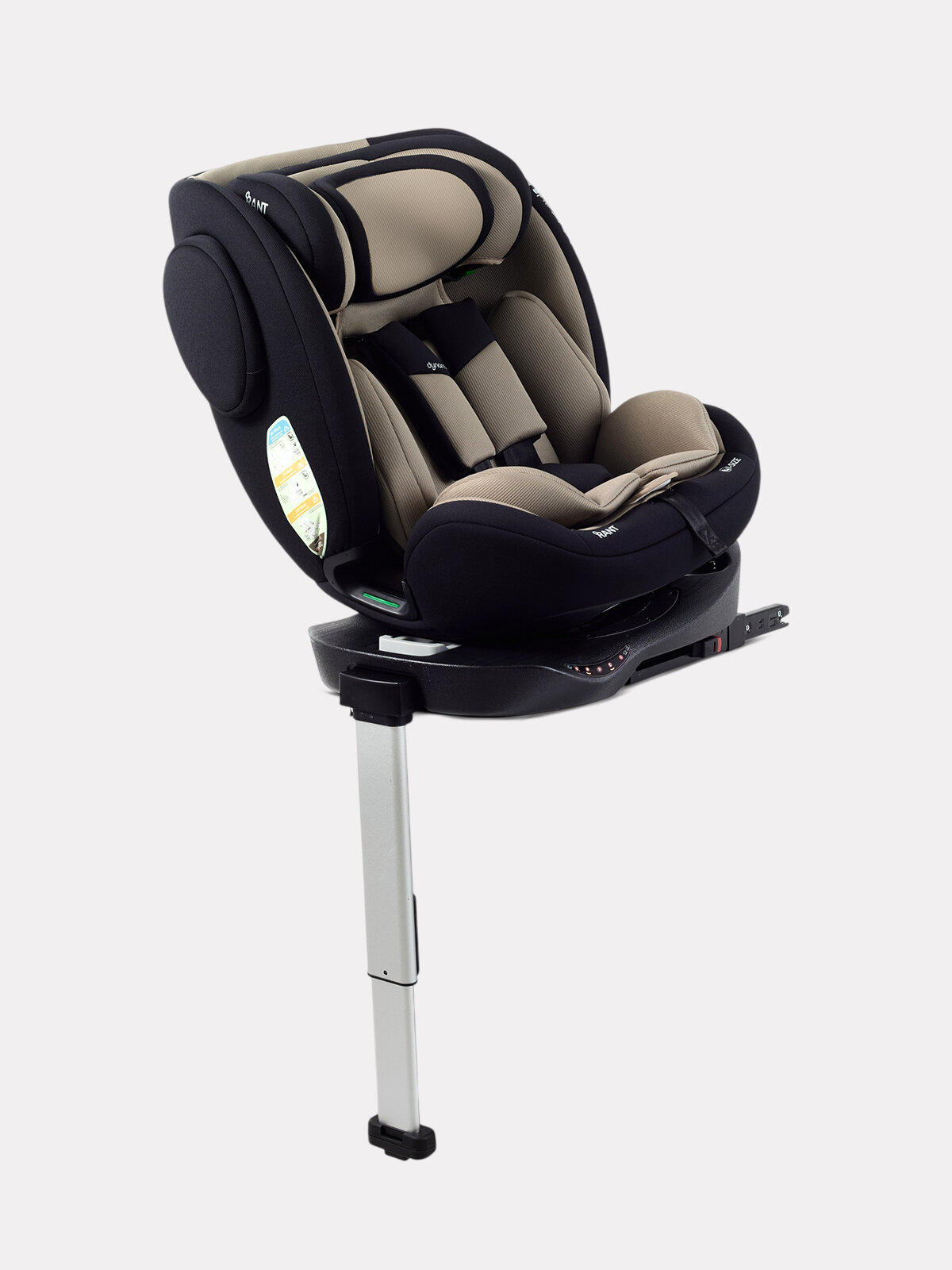 Автокресло детское Rant basic Dynamic HD18S Mocca (40-150 см) — фото 1