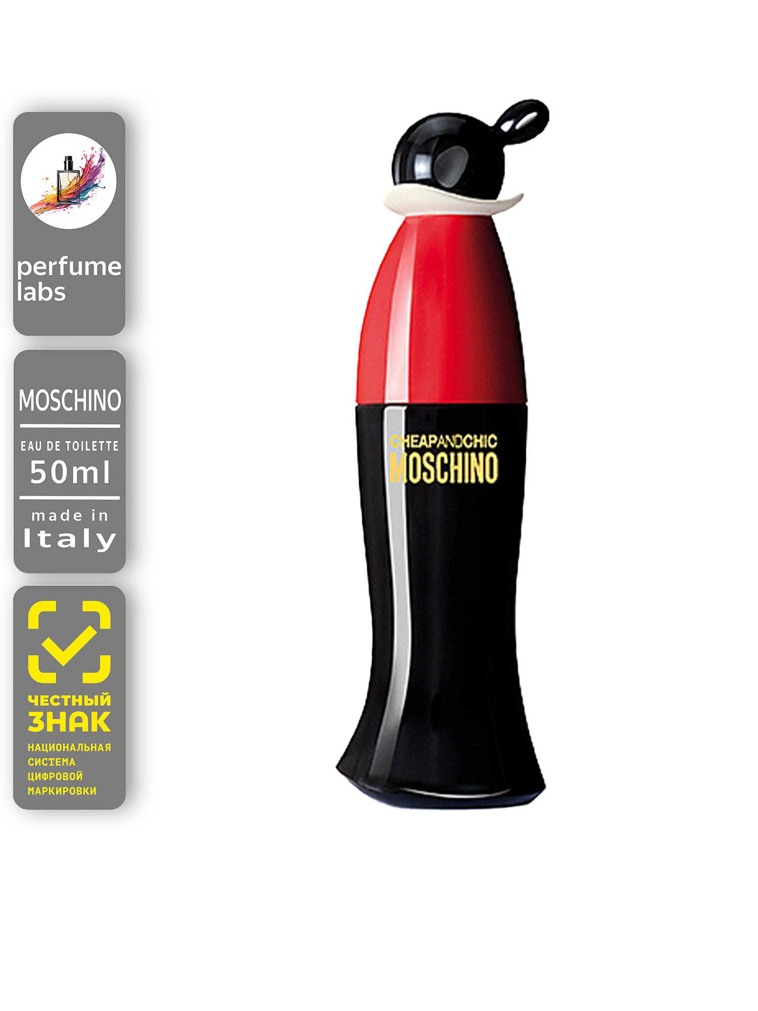 Moschino туалетная вода Cheap & Chic pour Femme edt 50ml
