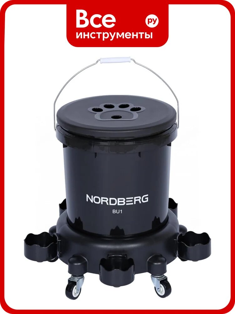 Ведро для мойки NORDBERG на колесах BU1