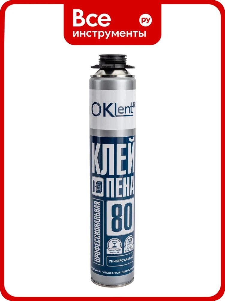 Клей-пена OKlent профессиональная, универсальная, 950 гр 00000343725