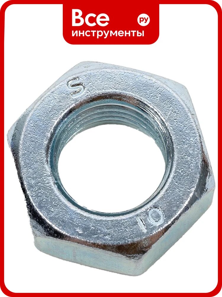 Гайка с метрической резьбой Bullit DIN 934, 10.0, M14, 6 шт 14-0018500