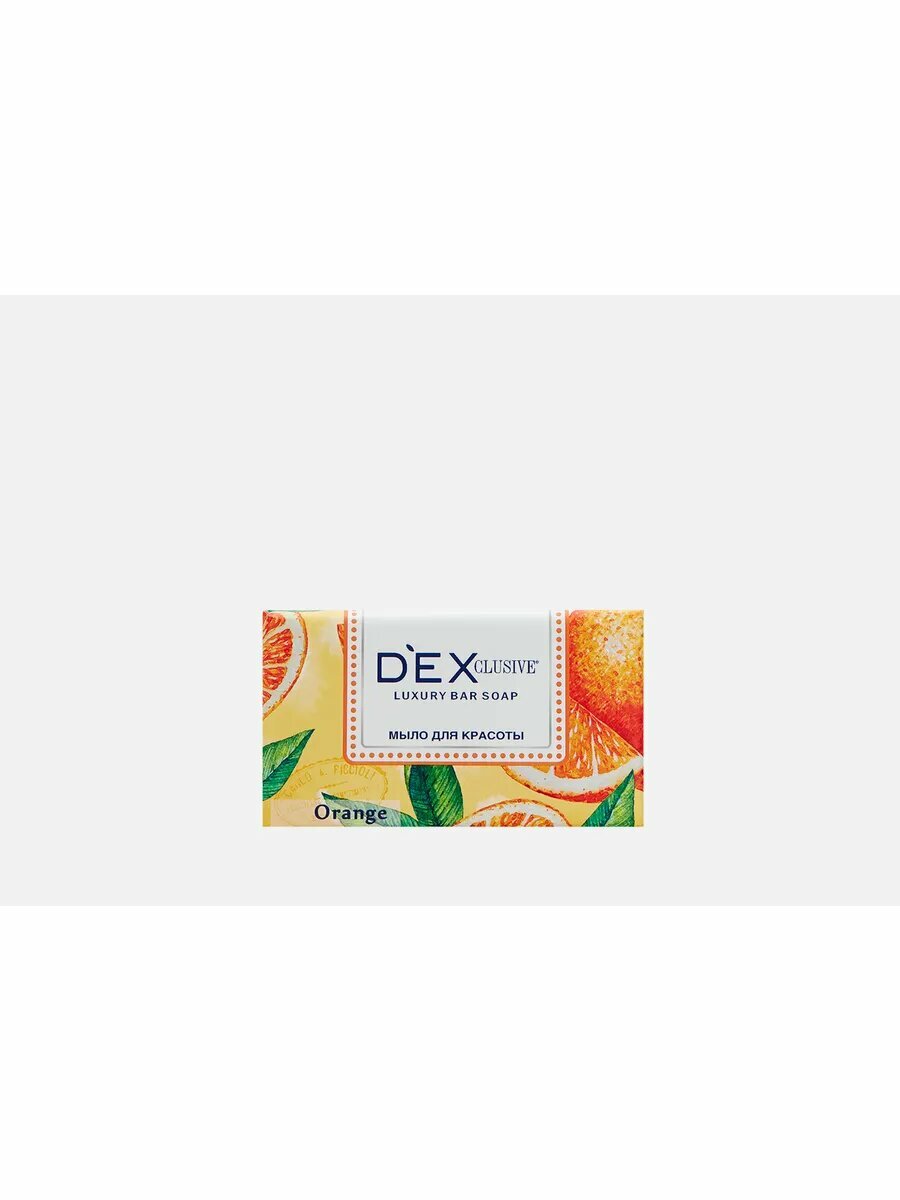 Мыло твердое DEXCLUSIVE Luxury Bar Soap Orange 150 г