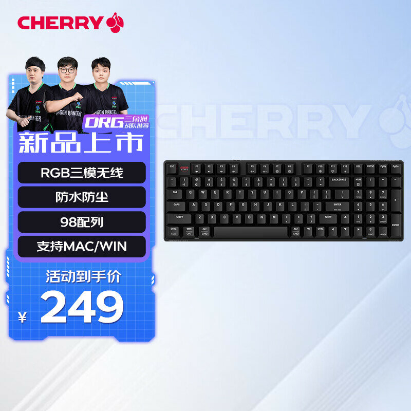 Клавиатура CHERRY K37 с 98 клавишами, беспроводная трирежимная игровая с RGB-подсветкой для Windows/Mac Цвет и эффекты