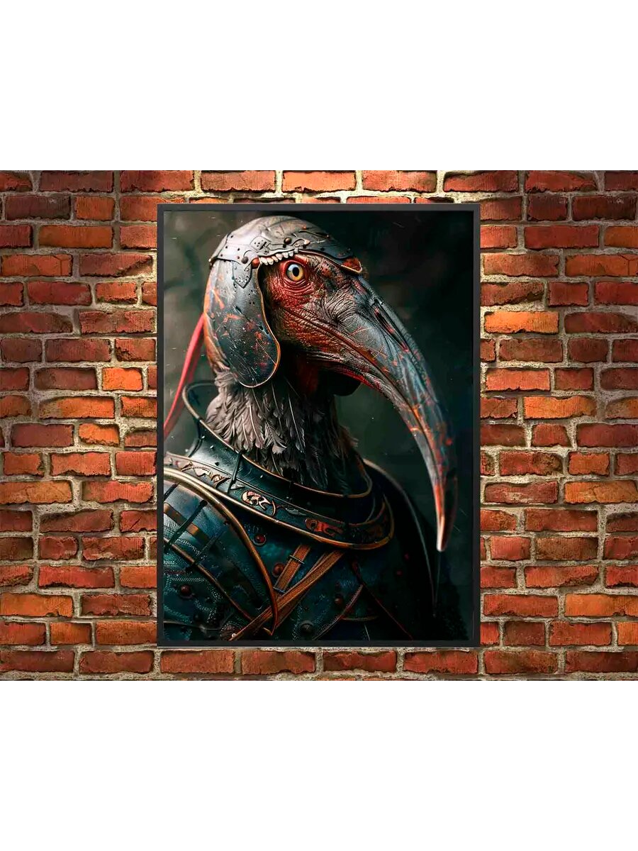 Животное-рыцарь Ибис 4, Плакат 30x42см