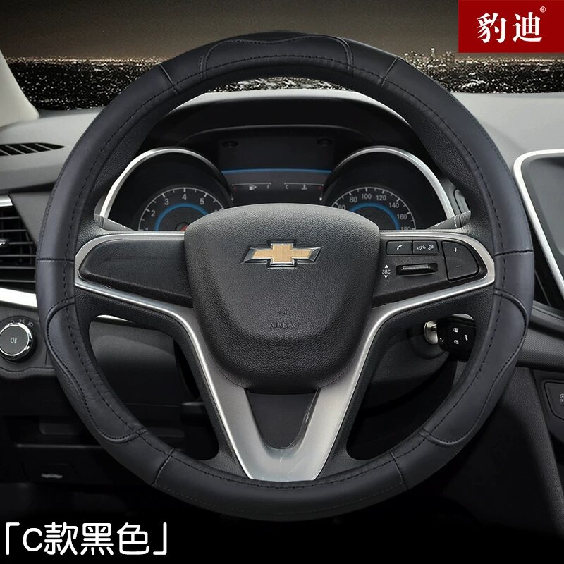 Чехол на рулевое колесо Chevrolet Sail T-ROC из микрофибры, цвет черный, высококачественный аксессуар для салона