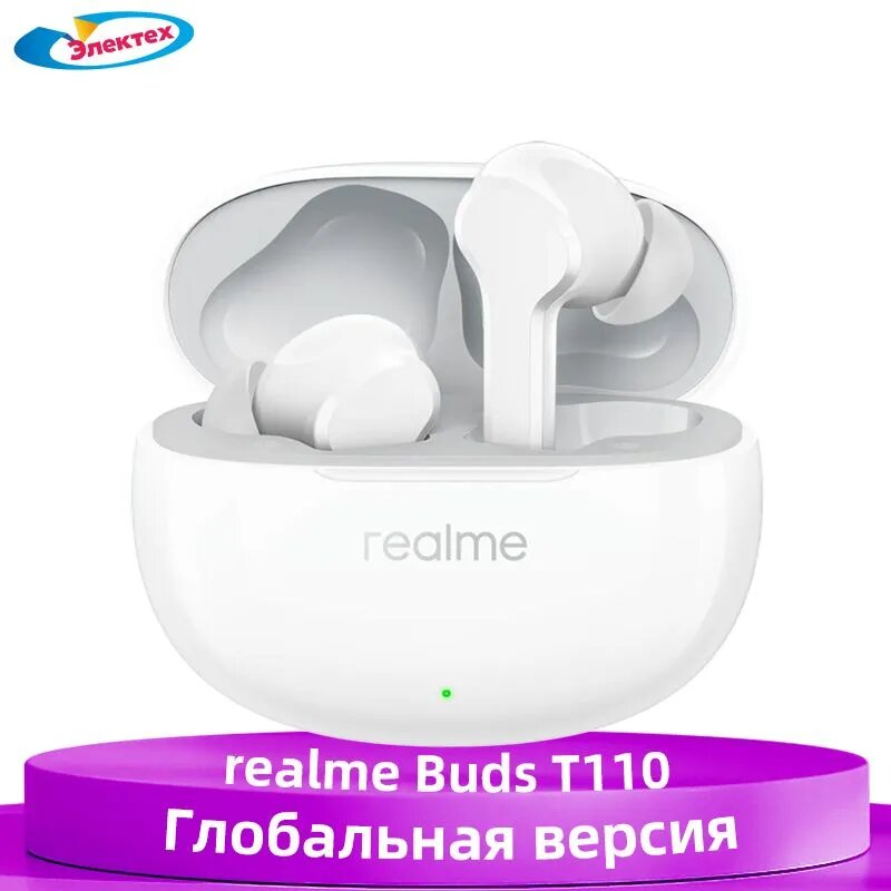 Realme Наушники беспроводные с микрофоном realme Buds T110, Bluetooth, USB Type-C, белый