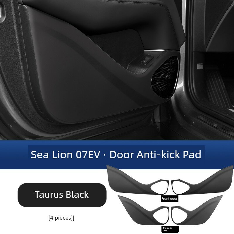 Комплект ковриков для дверей Baiyu Sea Lion 07 EV в черном цвете Тамарис, 4 шт, кожаная отделка
