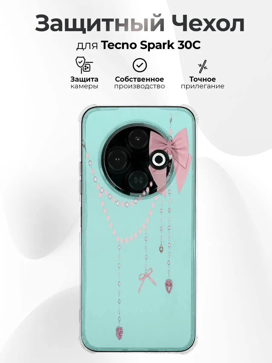 Чехол на Tecno Spark 30C с принтом y2k pinterest