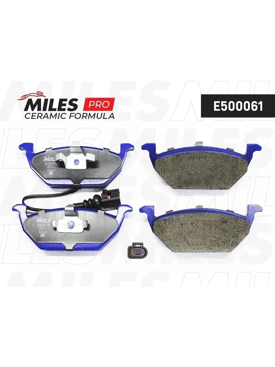 Колодки тормозные E5 Ceramic для а/м AUDI A3 >03/VW G4/G5