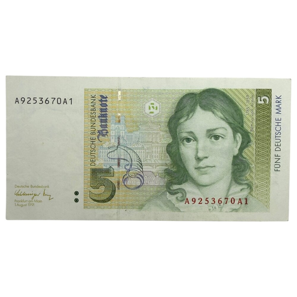 ФРГ (Германия) 5 марок 1991 г. (Серия A A)