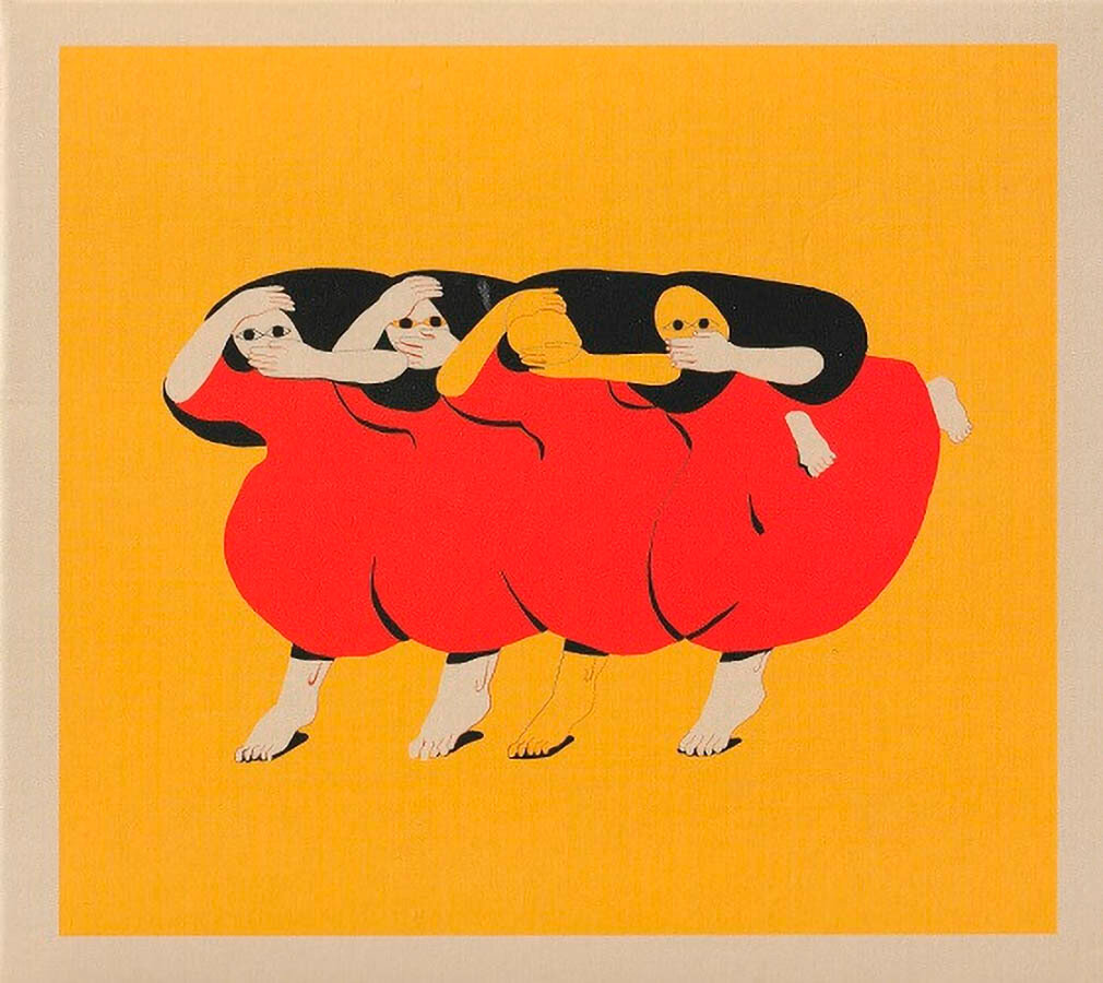 Компакт-диск Future Islands — People Who Aren't There Anymore (CD)