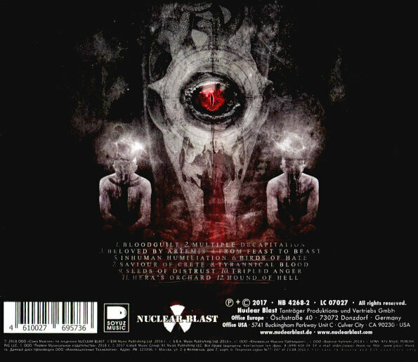 Компакт-диск Bleeding Gods — Dodekathlon (RU)(CD) — фото 1