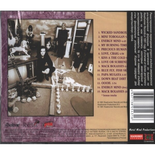 Компакт-диск Last Crack — Burning Time (RU)(CD) — фото 1