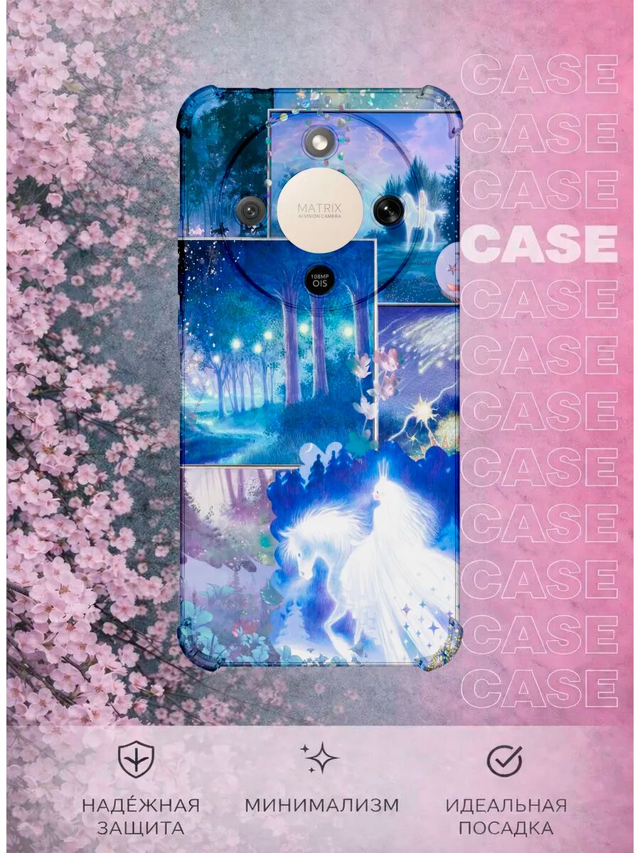 Чехол на Honor X9D с принтом Dreamcore