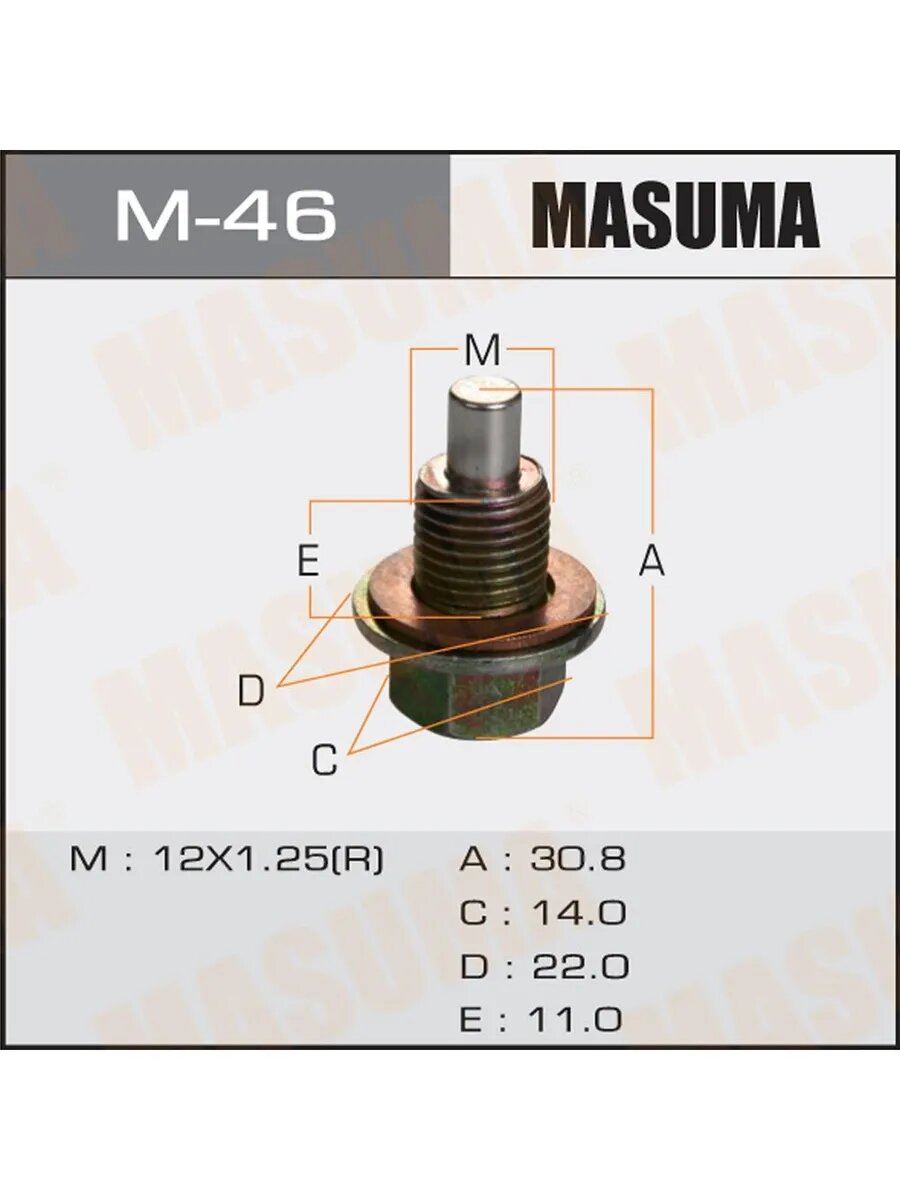Болт слива масла M12 x 1.25 для а/м Nissan; Infiniti с