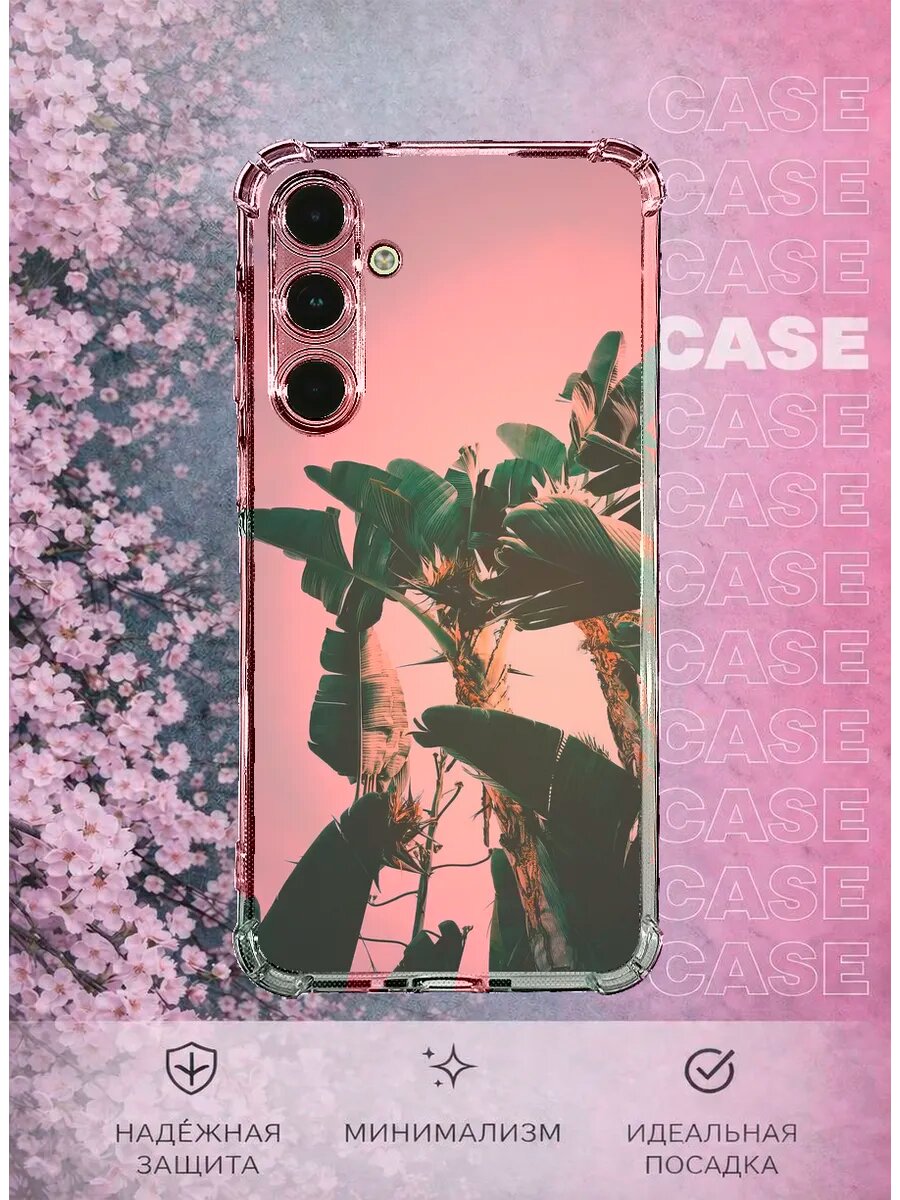 Чехол на Samsung A35 с принтом Пальмы на розовом небе