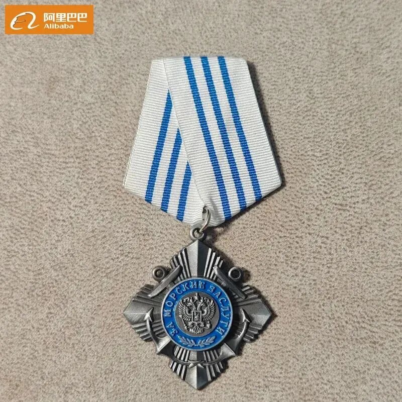 Медаль Военно-морского флота России, медный сплав, размеры 6х4.5х1 см, 31 г