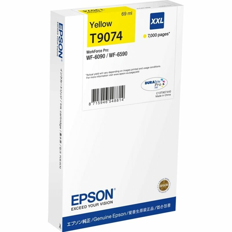 Картридж T9074 для EPSON WF-6090/6590 экстраповышенной емкости желтый