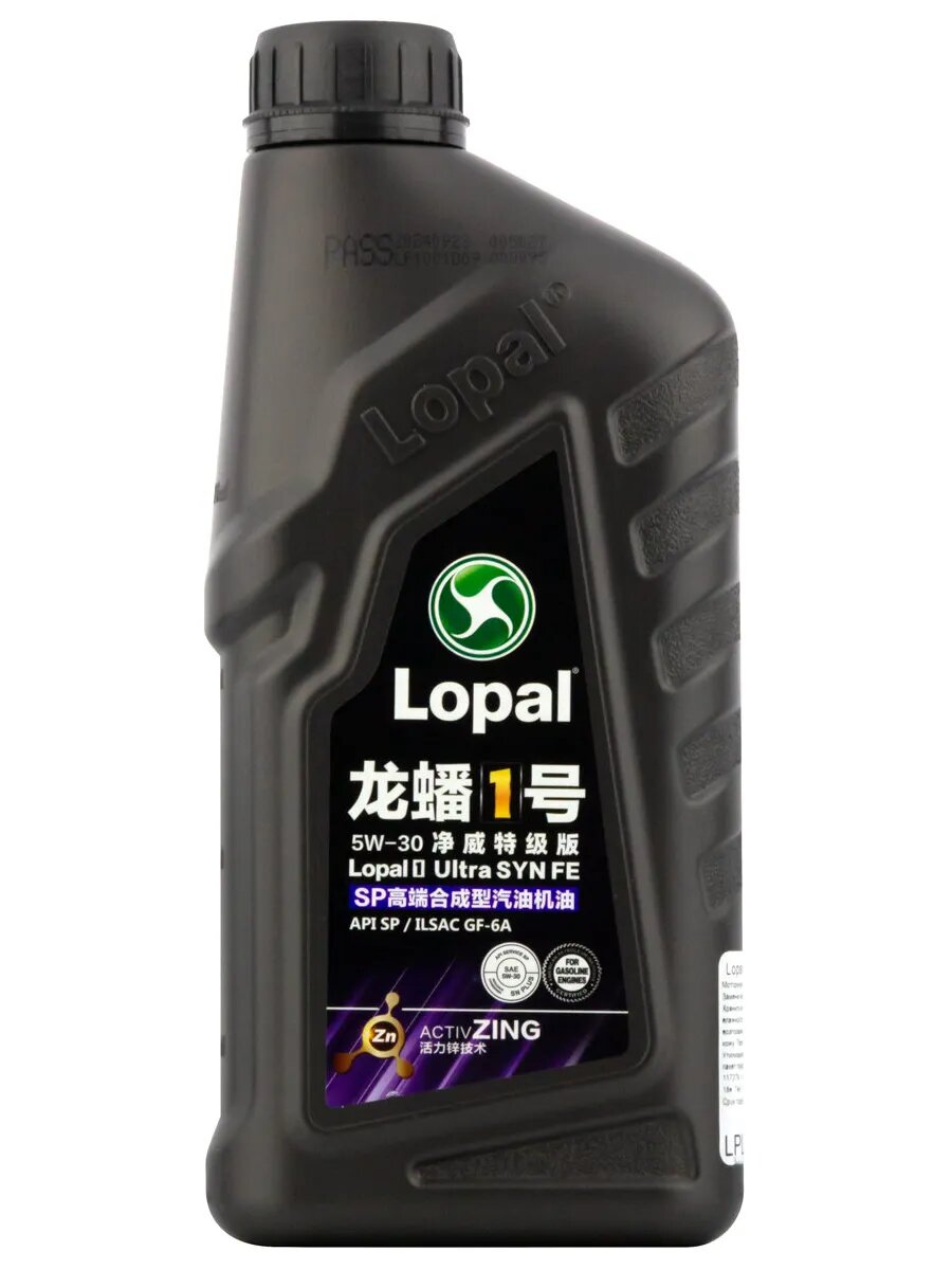 Масло синтетическое Ultra SYN FE SP 5W30 1л