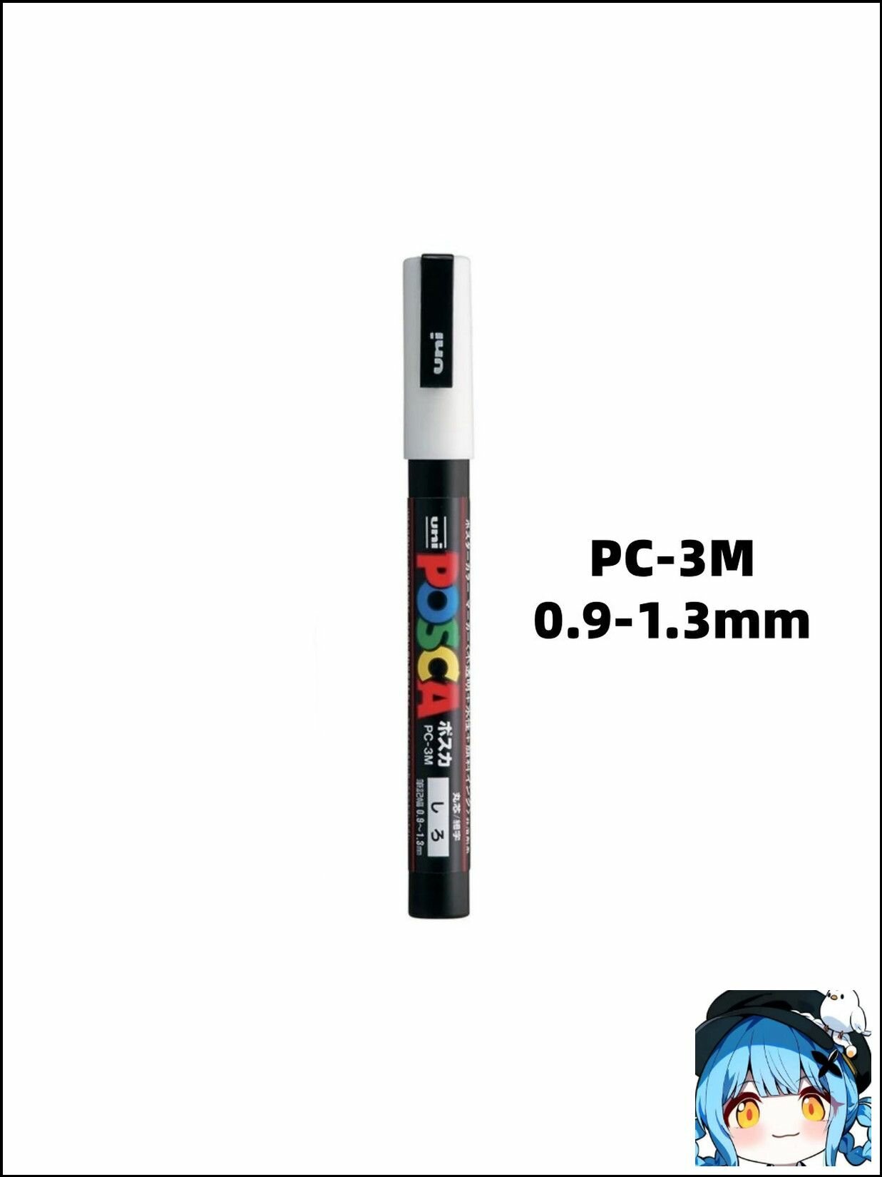 POSCA Маркер Акриловый, толщина: 1.3 мм, 1 шт. для граффити, для скетчинга