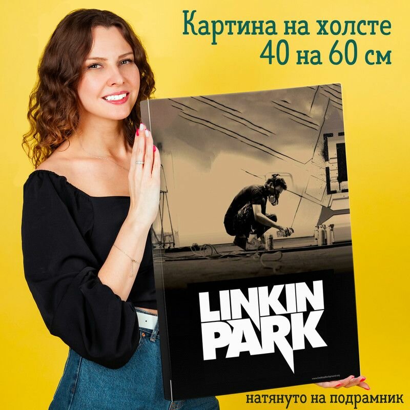 Большая картина интерьерная постер на холсте на стену 60 на 40 см постер Linkin park