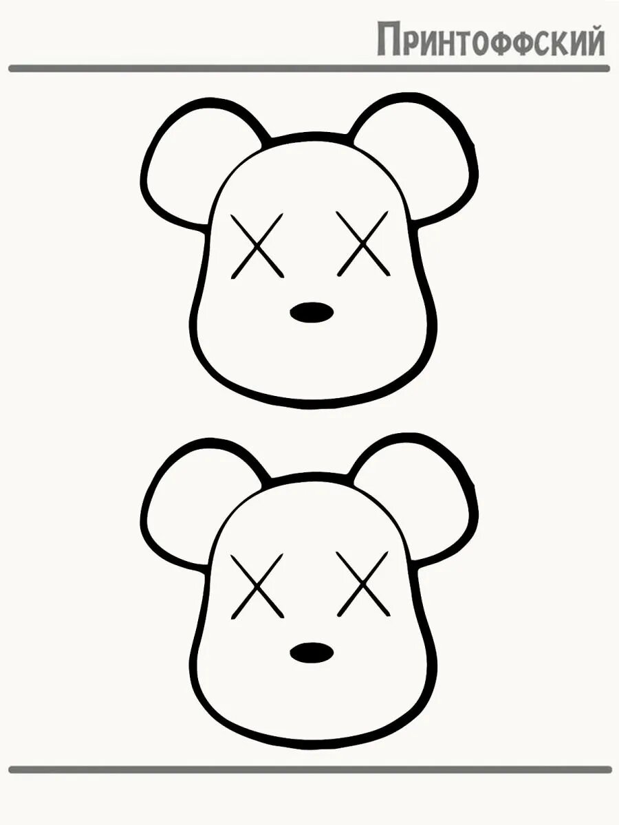 2-е (Две) Термонаклейки bearbrick рисунок