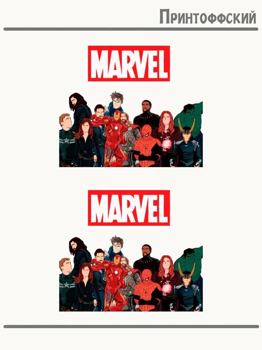 2-е (Две) Термонаклейки с надписью марвел marvel