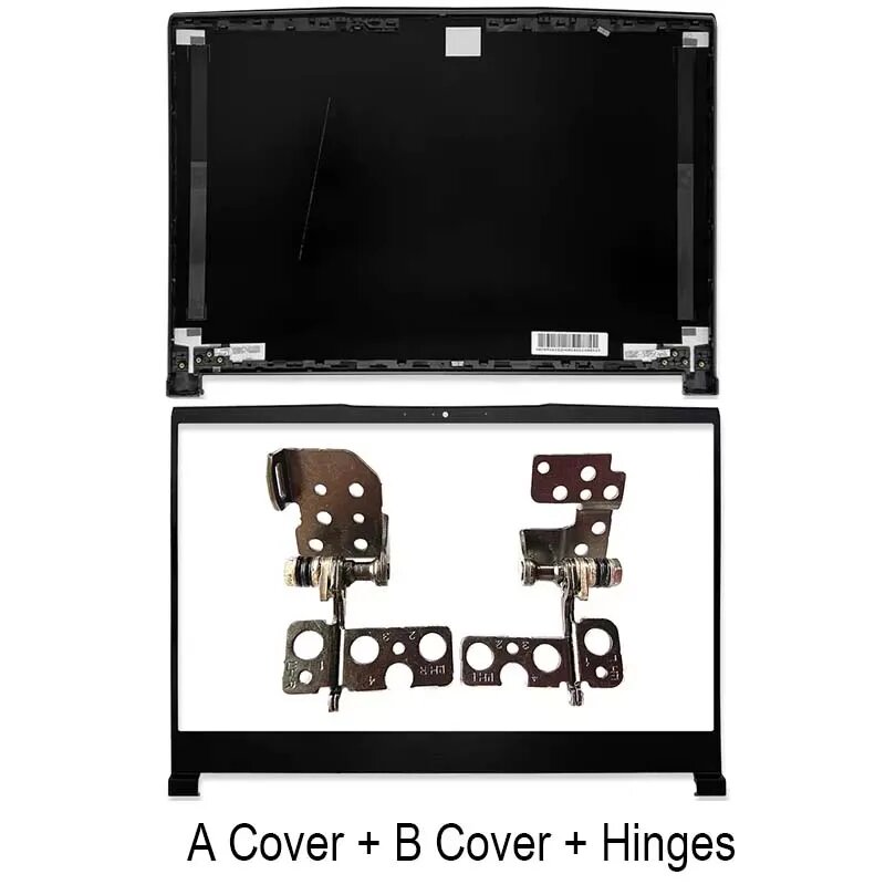 Задняя крышка GF63 8RC/8RD, коричневый, AB Hinges
