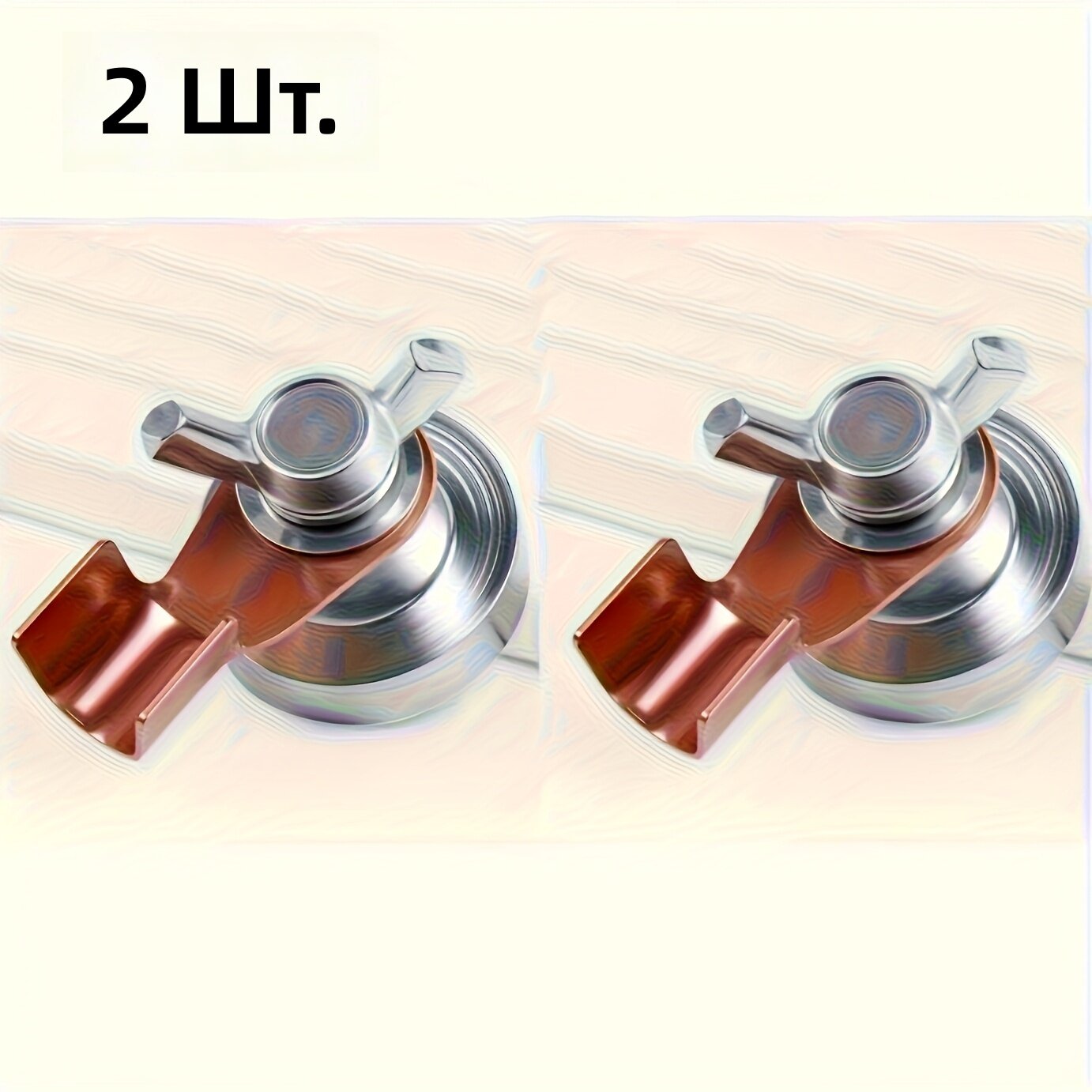 Магнитный зажим для сварки и заземления, 2 шт.