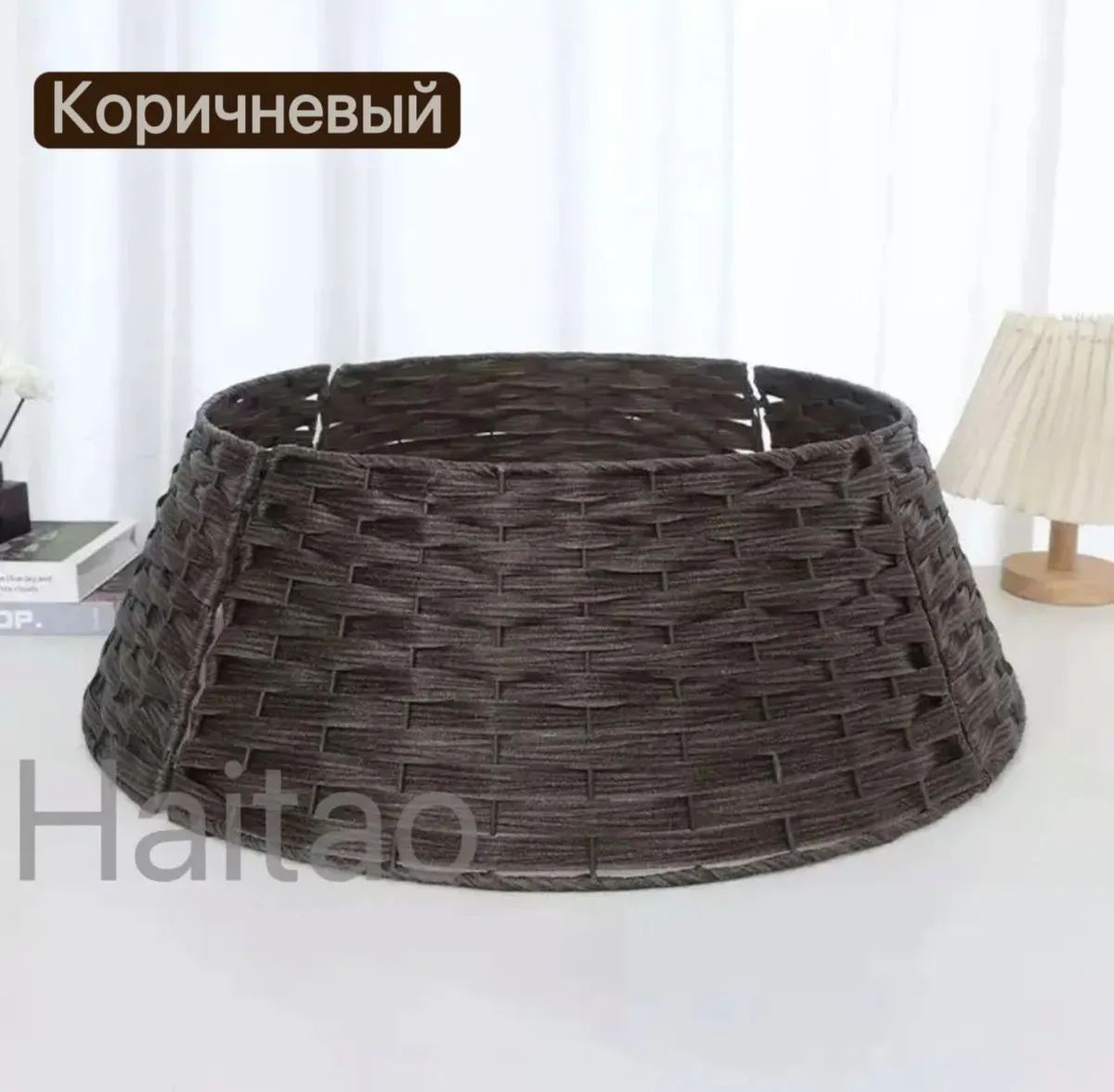 Юбка под елку новогодний декор, коврик под елку, декоративное ограждение для основания елки, праздничное украшение для дома