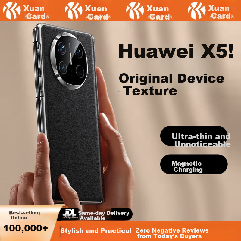 Официальный магнитный средний осевой чехол от Xuanka для Huawei Mate X5/X3 Collector Edition из натуральной кожи,