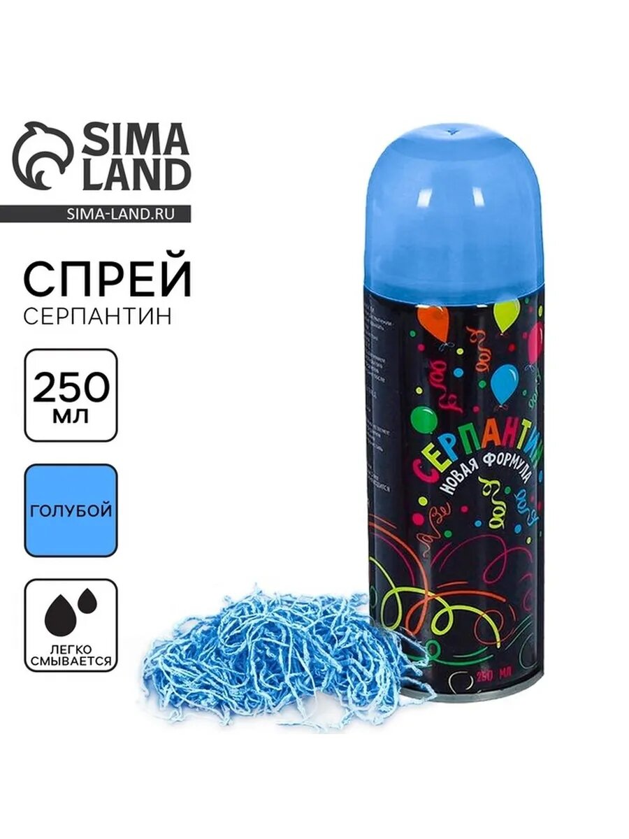 Эффектный синий спрей для новогоднего декора