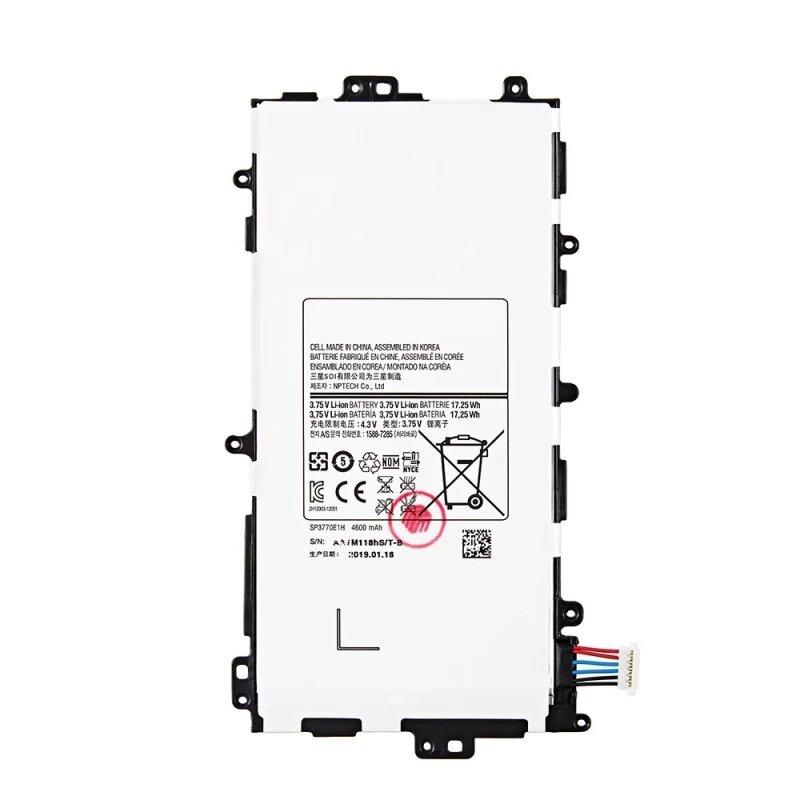 Аккумулятор для Samsung N5100/N5110/N5120 Galaxy Note 8.0 (SP3770E1H)