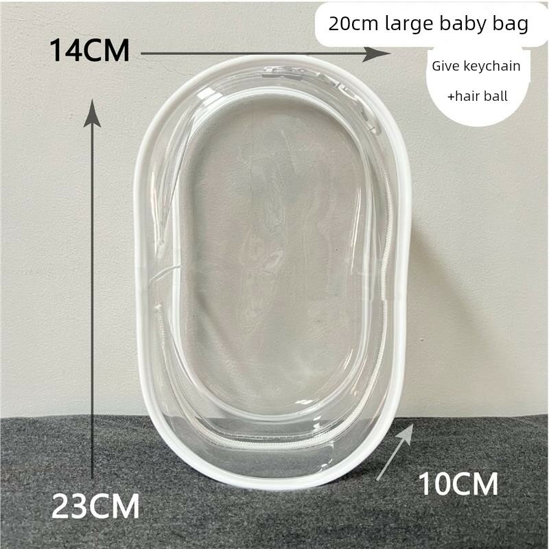Мини-сумка для куклы Miniso Jennie 20 см, чехол для плюшевой игрушки с брелоком и помпоном - Белая