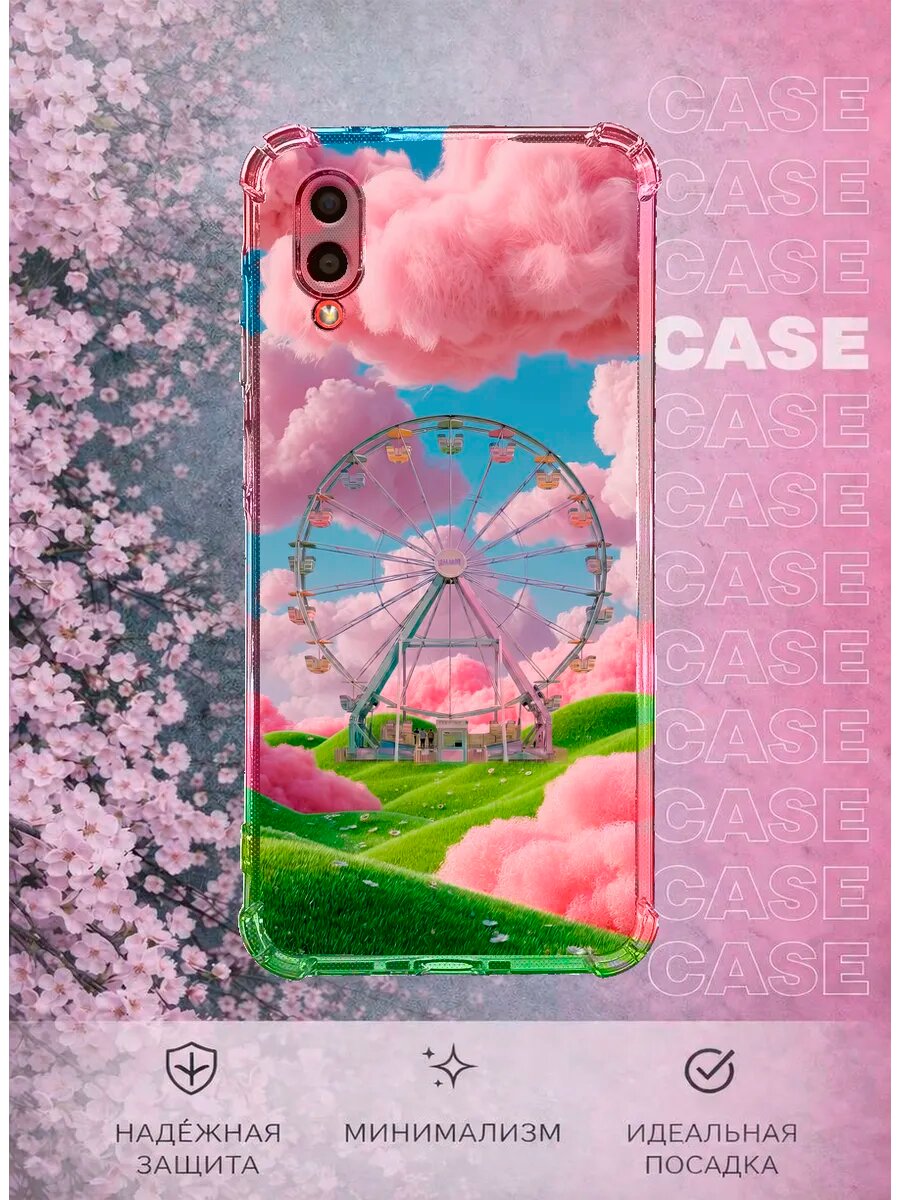 Чехол на Samsung A02 с принтом Dreamcore