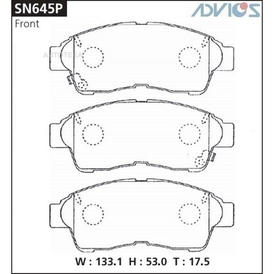 Дисковые тормозные колодки ADVICS передние ADVICS SN645P