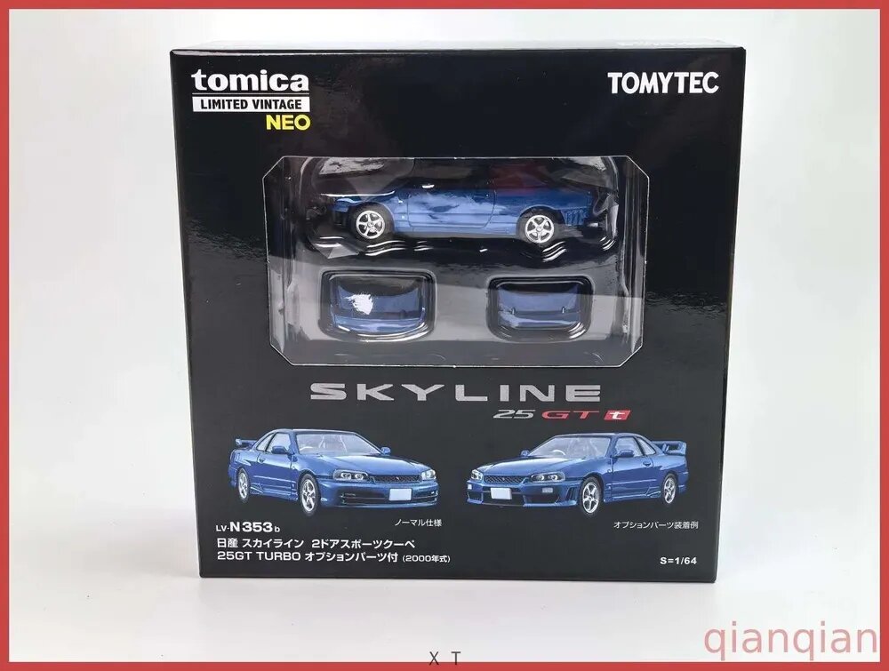 Машинка Tomytec 1/64 Tomica Limited Vintage Tomytec TLV LV-N353b Nissan Skyline 25GT TURBO GREY Alloy Car Model Collection Gift