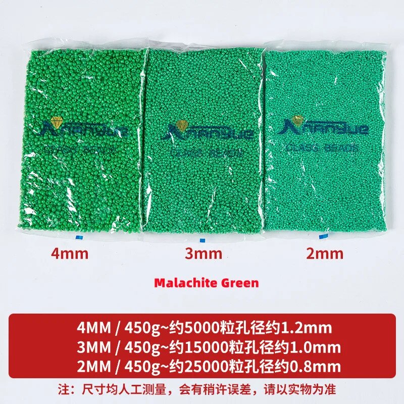 Бусины из стекла 24 цвета 2/3/4 мм 450г Зеленый, 2mm 1440pcs, Malachite Green20