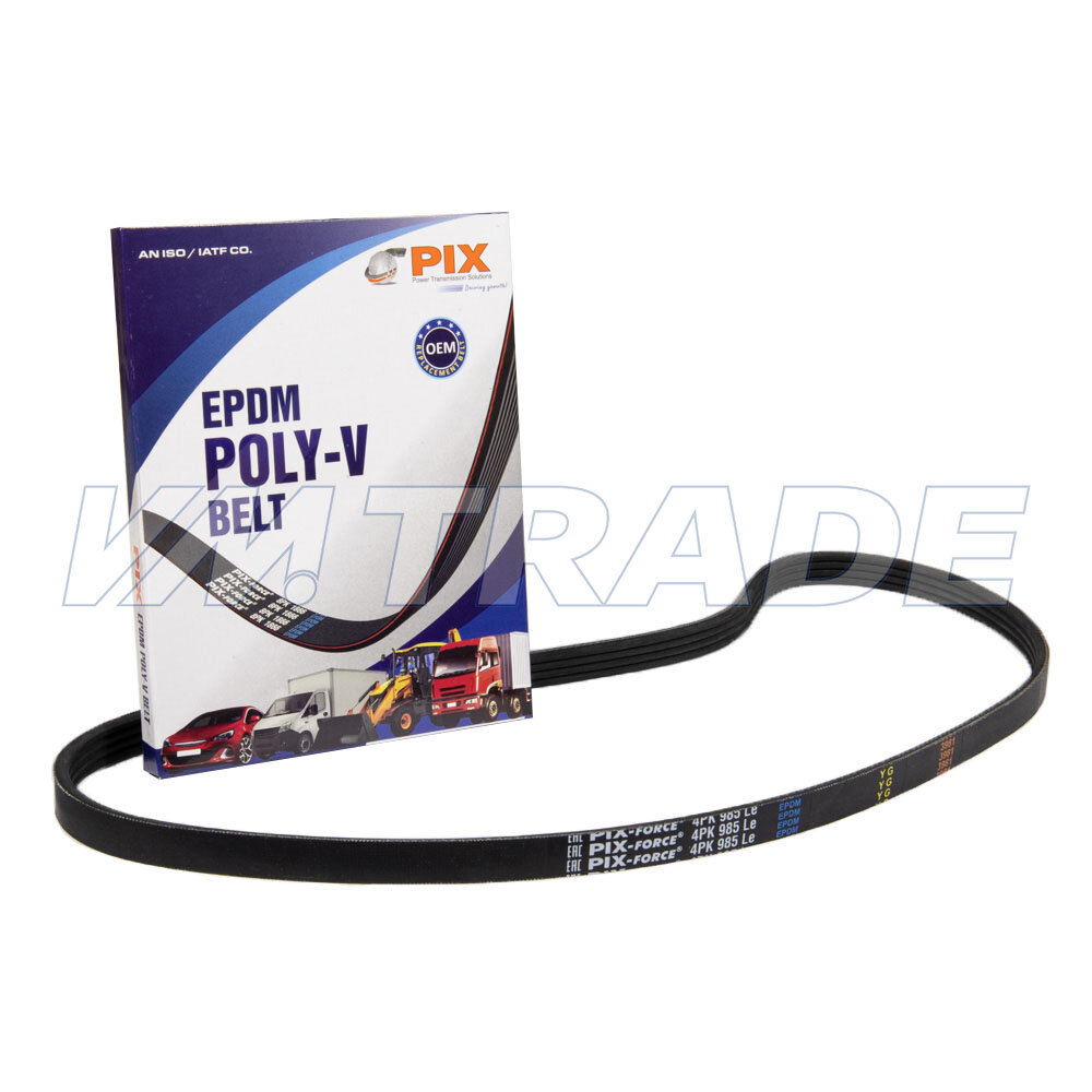 Ремень 985 4PK NISSAN, MITSUBISHI, MAZDA, SUZUKI, PEUGEOT, CHRYSLER