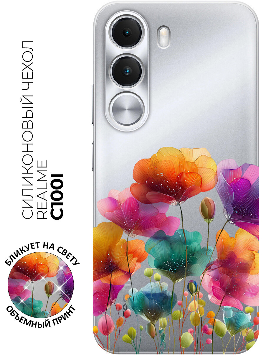 Силиконовый чехол на Realme C100i с принтом "Россыпь разноцветных цветов"
