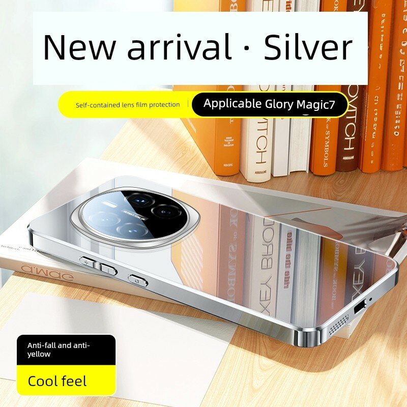 Чехол для телефона Honor Magic5 Pro Upgrade Edition из прозрачного стекла, серебристо-белый, полная защита от падений,