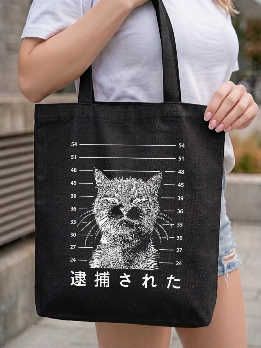 Сумка шоппер PRINTSHOT