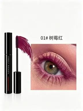 CLIMTCOSMETICS Тушь красная для ресниц бургунди влагостойкая термо